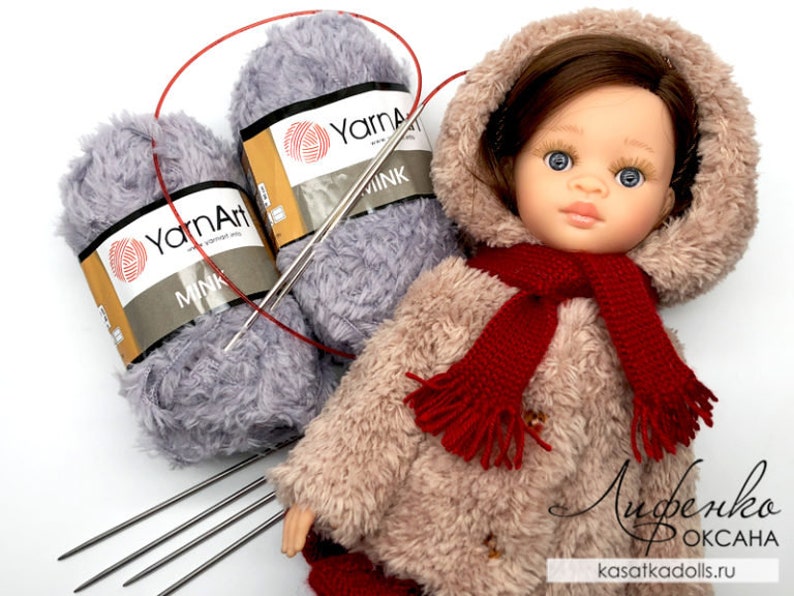 Yarn Yarnart Mink yarn faux fur yarn long eyelash yarn fun fur | Etsy