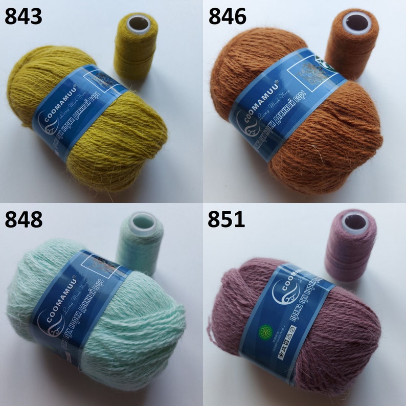 Yarn Mink Cashmere (50g+20g) Long Plush Yarn Down Mink Yarn Fluff Mink ...