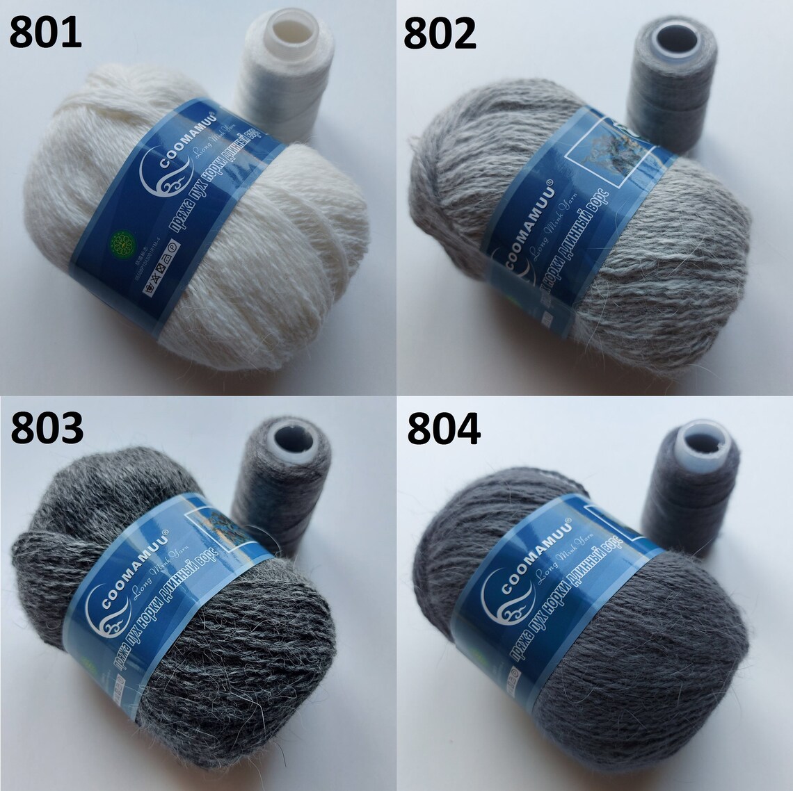 Yarn Mink Cashmere (50g+20g) Long Plush Yarn Down Mink Yarn Fluff Mink ...
