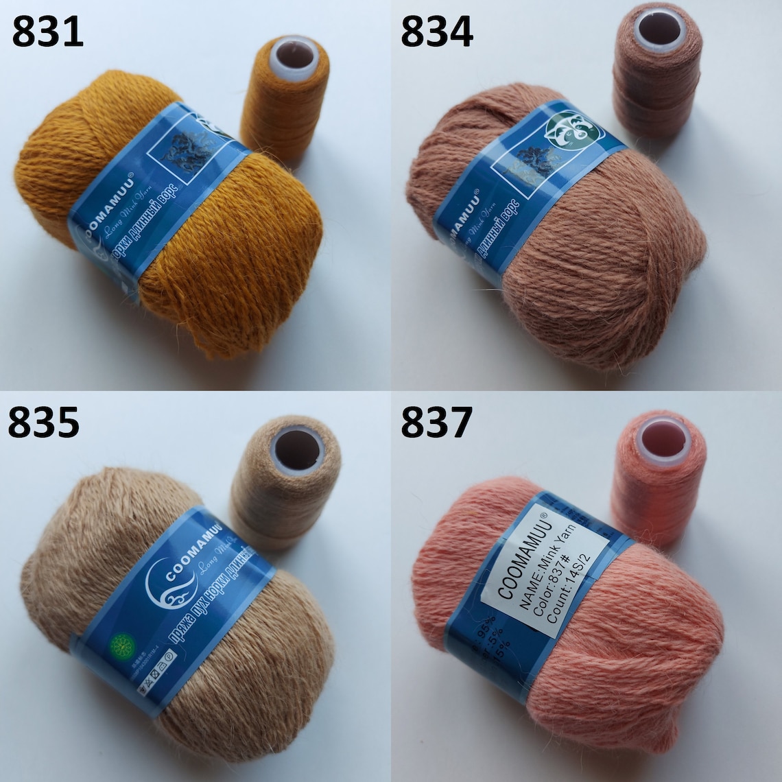 Yarn Mink Cashmere (50g+20g) Long Plush Yarn Down Mink Yarn Fluff Mink ...