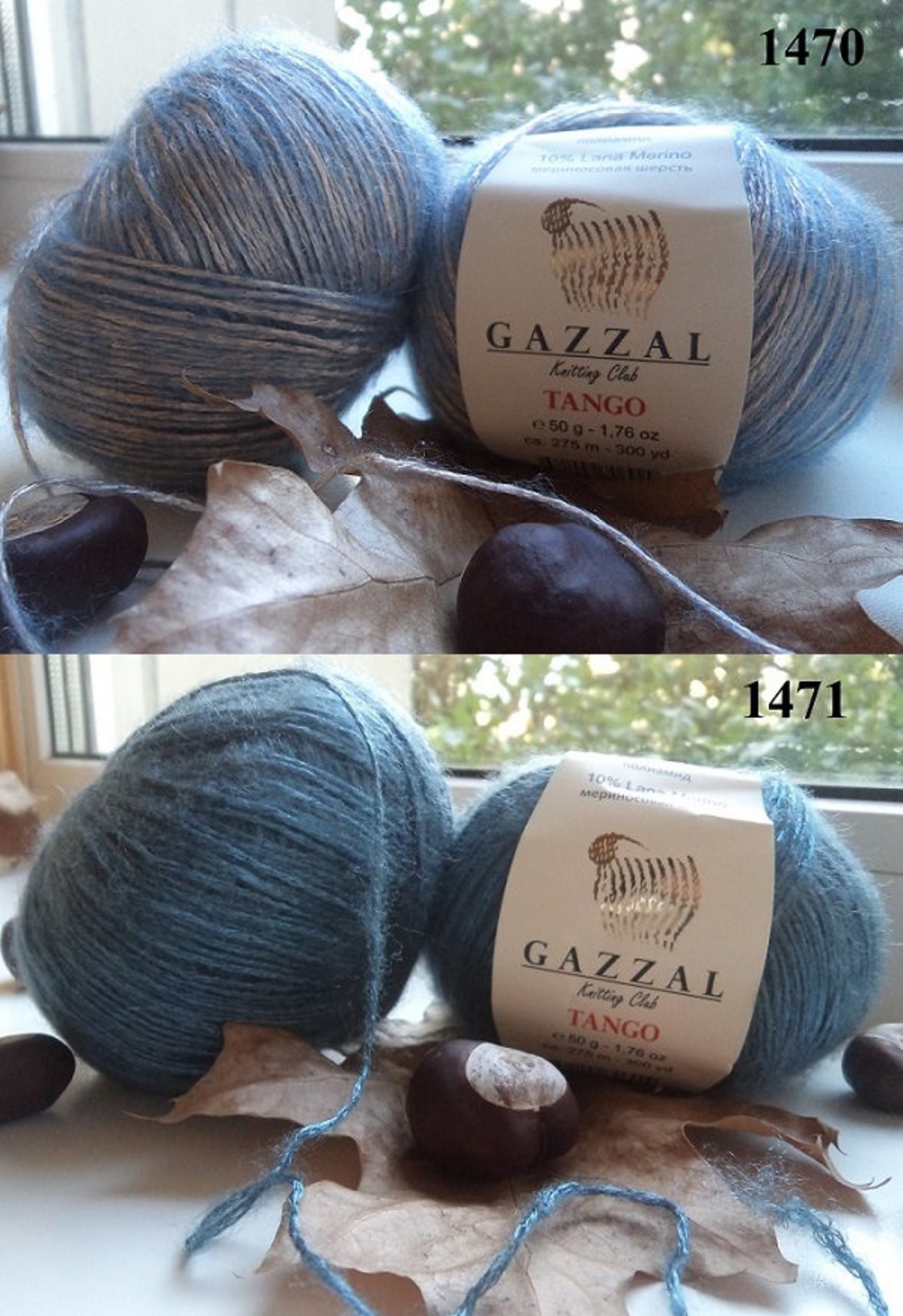 Yarn Gazzal Tango Yarn Gazzal Rock 'n' Roll Yarn Brocade Yarn Metallic ...