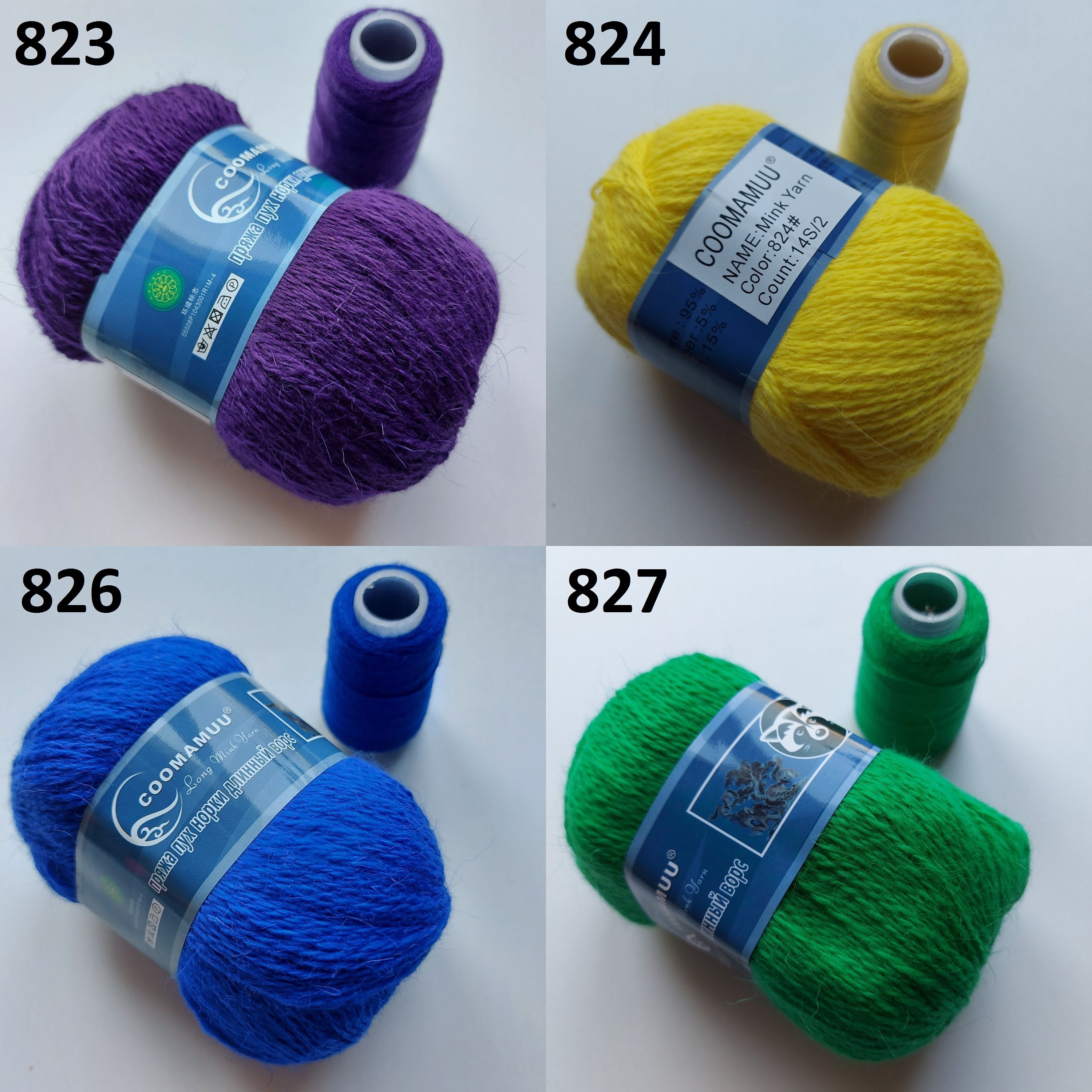 Yarn Mink Cashmere (50g+20g) Long Plush Yarn Down Mink Yarn Fluff Mink ...