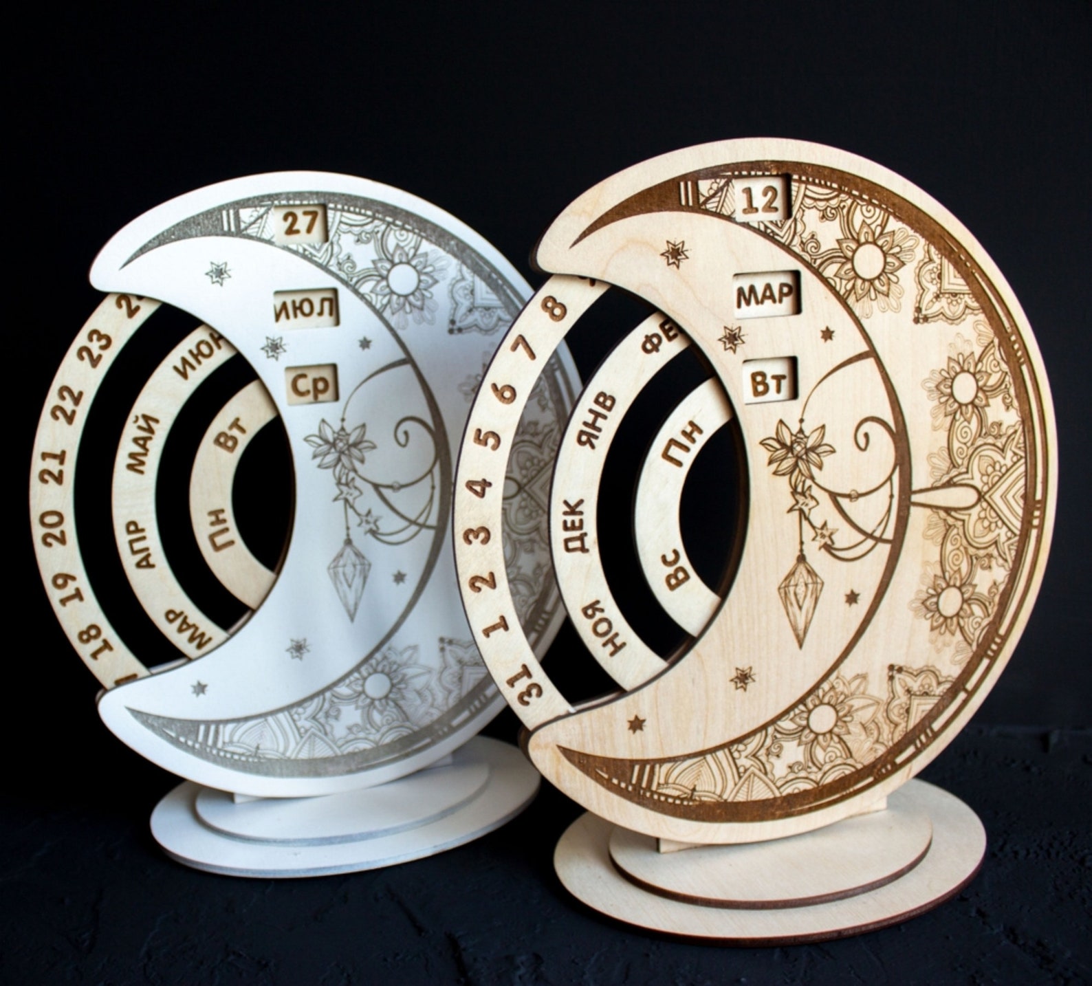 Glowforge Svg Calendar File Perpetual Calendar Laser Cut Svg - Etsy