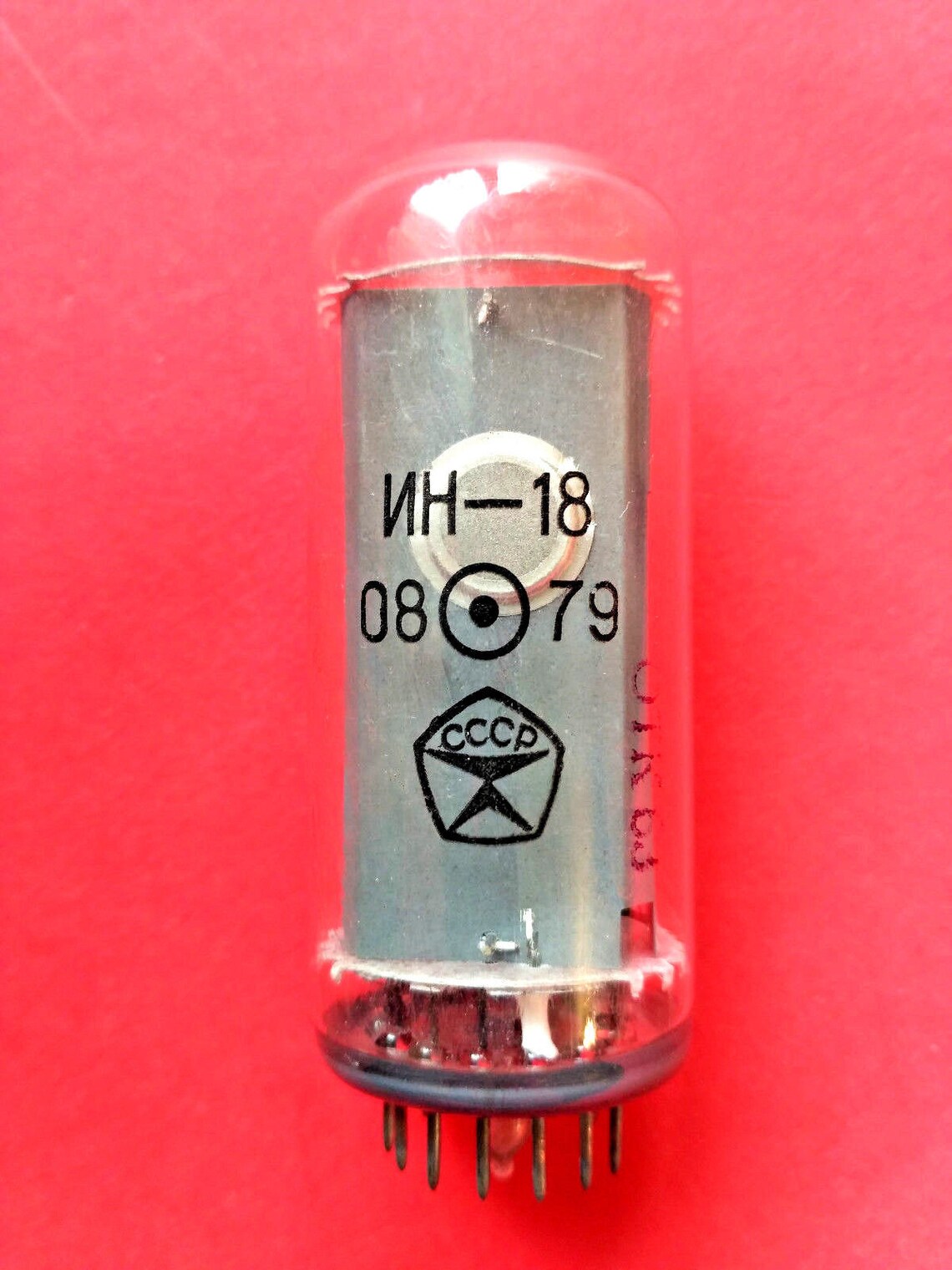 IN-18 in18 ИН-18 indicator Nixie tube for clock vintage ussr | Etsy