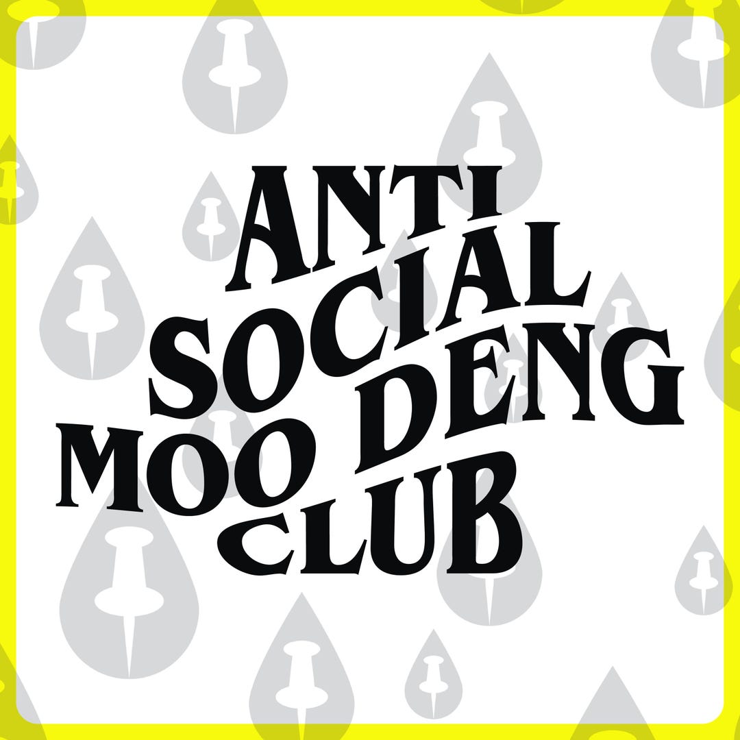 Antisocial Moo Deng Club SVG Cricut Vector Halloween Spooky Moms Who ...