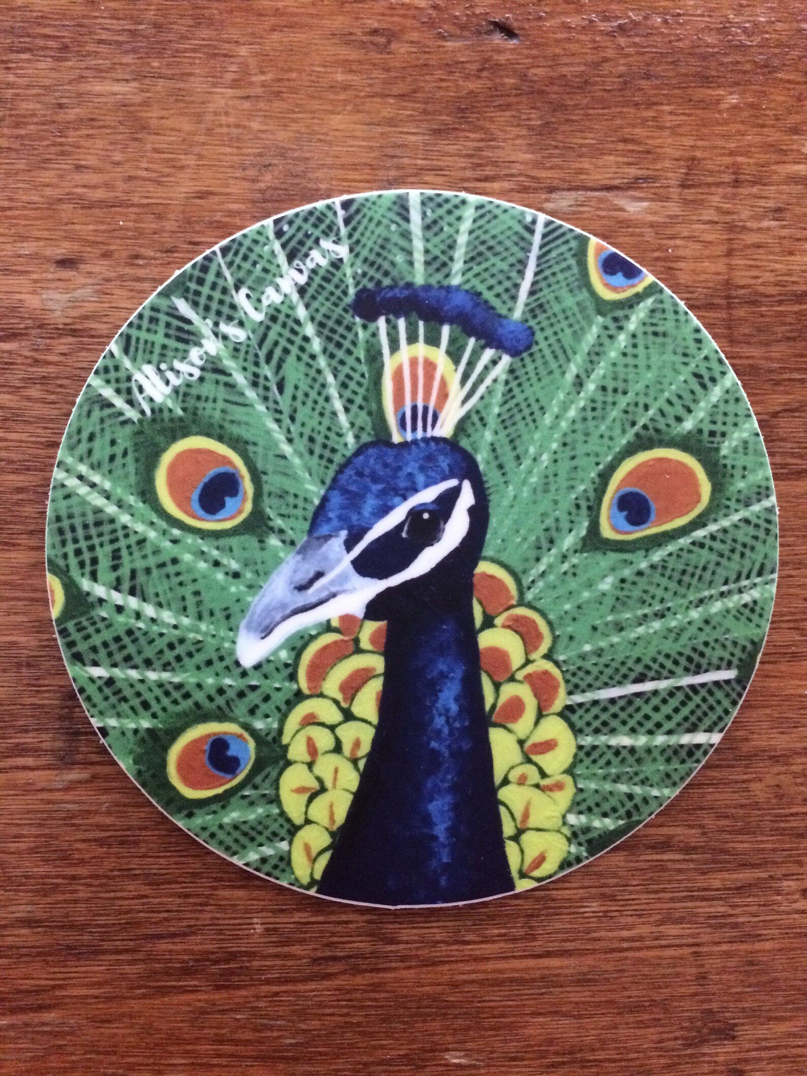 Peacock Sticker - Etsy