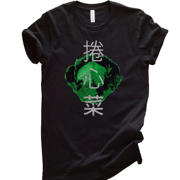 Cabbage T Shirt - Etsy