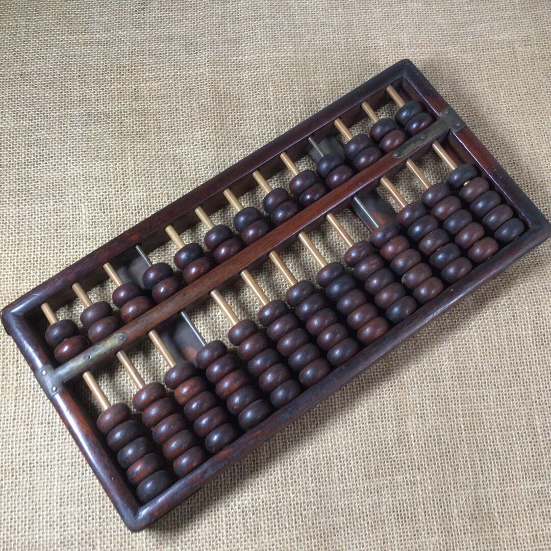 Vintage Chinese Abacus, Beaded Calculator, Mid Century Decor. - Etsy