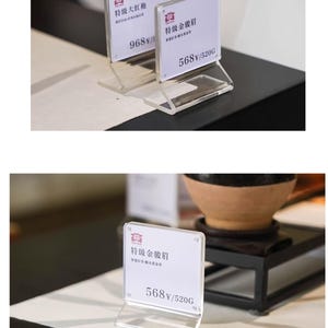 Price Tag, Brand Sign, Clear Acrylic Price Tag, Price Tag for Jewelry ...