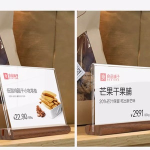 Price Tag, Branding Sign, Clear Acrylic Price Tag, Branding Stand ...