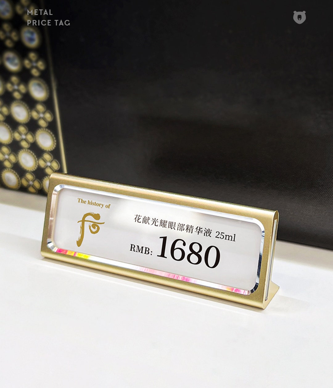 Price Tag, Price Sign, Small Price Tag, Metal Price Tag for Jewelry ...