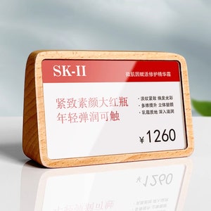 Business Name Sign, Price Tag, Branding Sign, Wooden Price Tag, Number ...