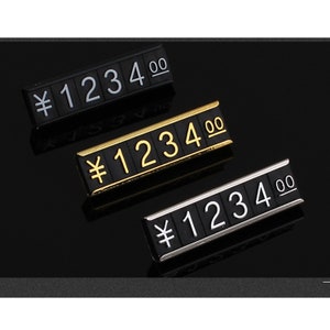 Price Tag, Price Sign, Small Price Tag, Price Tag for Jewelry Display ...