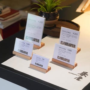 Acrylic Wooden Price Tag: Retail Shop Display Stand - Etsy