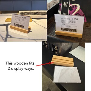 Business Name Sign, Price Tag, Brand Sign, Clear Acrylic Wooden Price ...