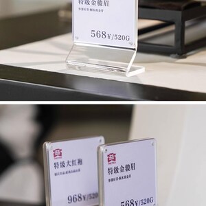 Price Tag, Brand Sign, Clear Acrylic Price Tag, Price Tag for Jewelry ...