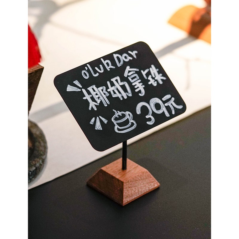 Chalkboard Buffet - Etsy