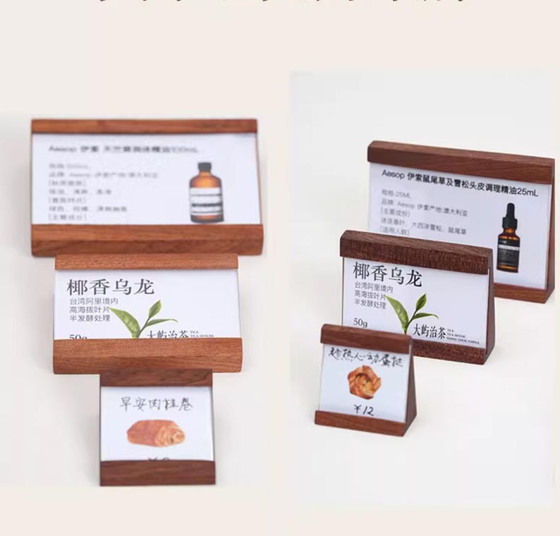 Acrylic Wooden Price Tag: Retail Shop Counter Display - Etsy