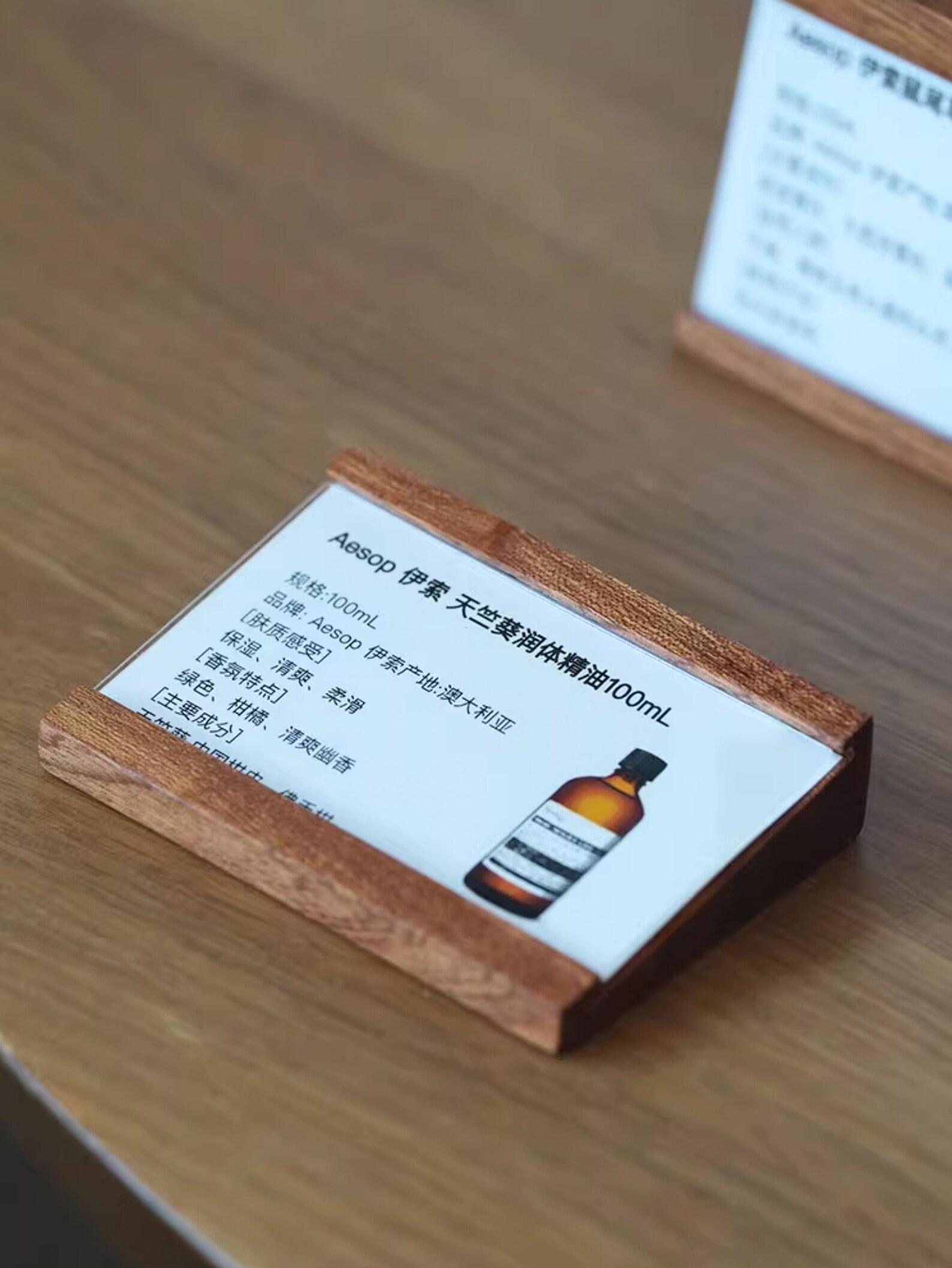Acrylic Wooden Price Tag: Retail Shop Counter Display - Etsy