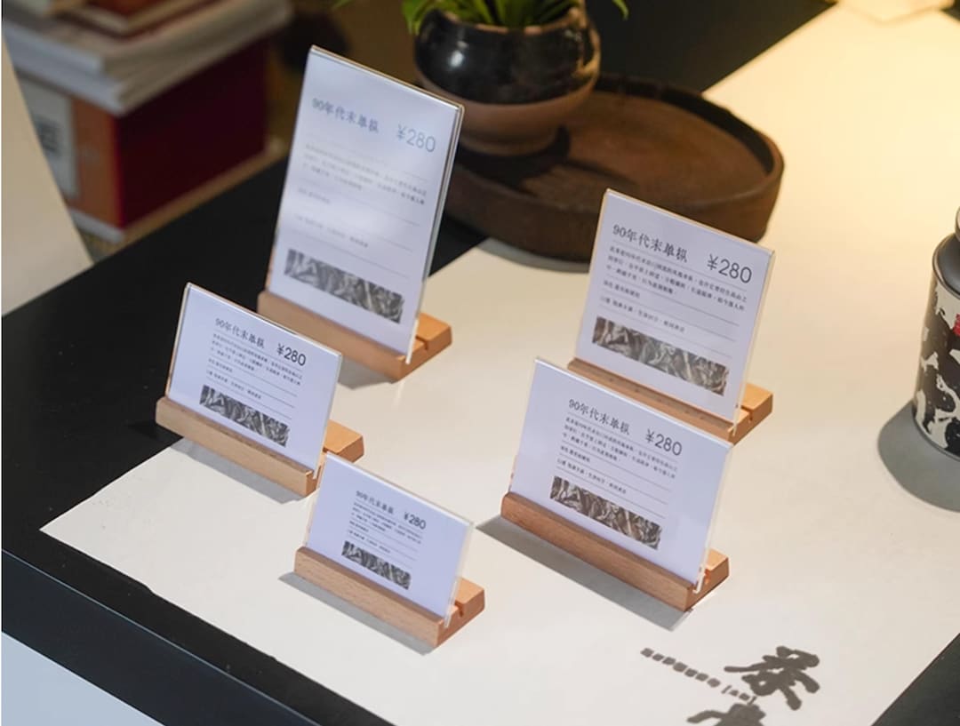 Business Name Sign, Price Tag, Brand Sign, Clear Acrylic Wooden Price ...