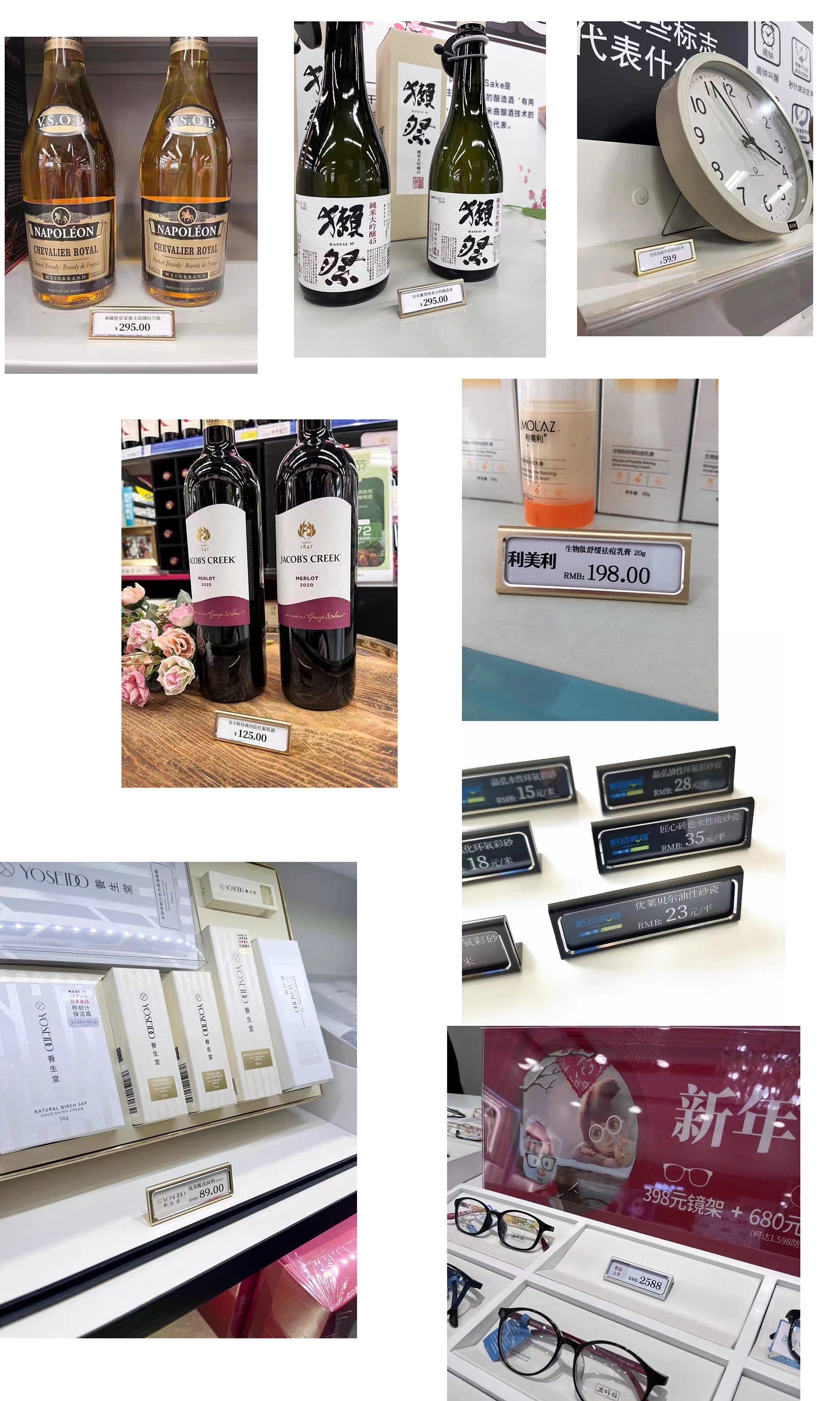 Price Tag Price Sign Small Price Tag Metal Price Tag for - Etsy