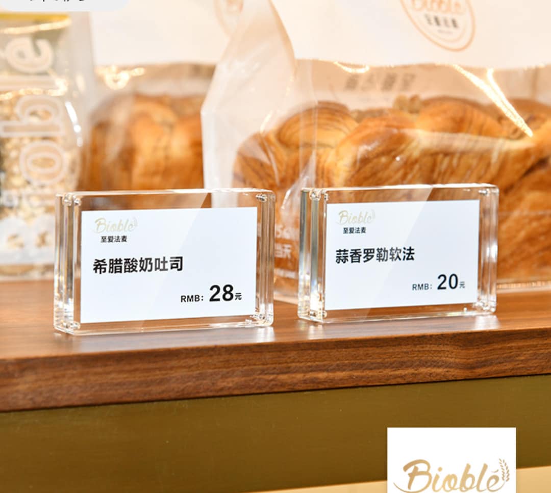 Price Tag, Brand Sign, Clear Acrylic Price Tag, Price Tag for Jewelry ...