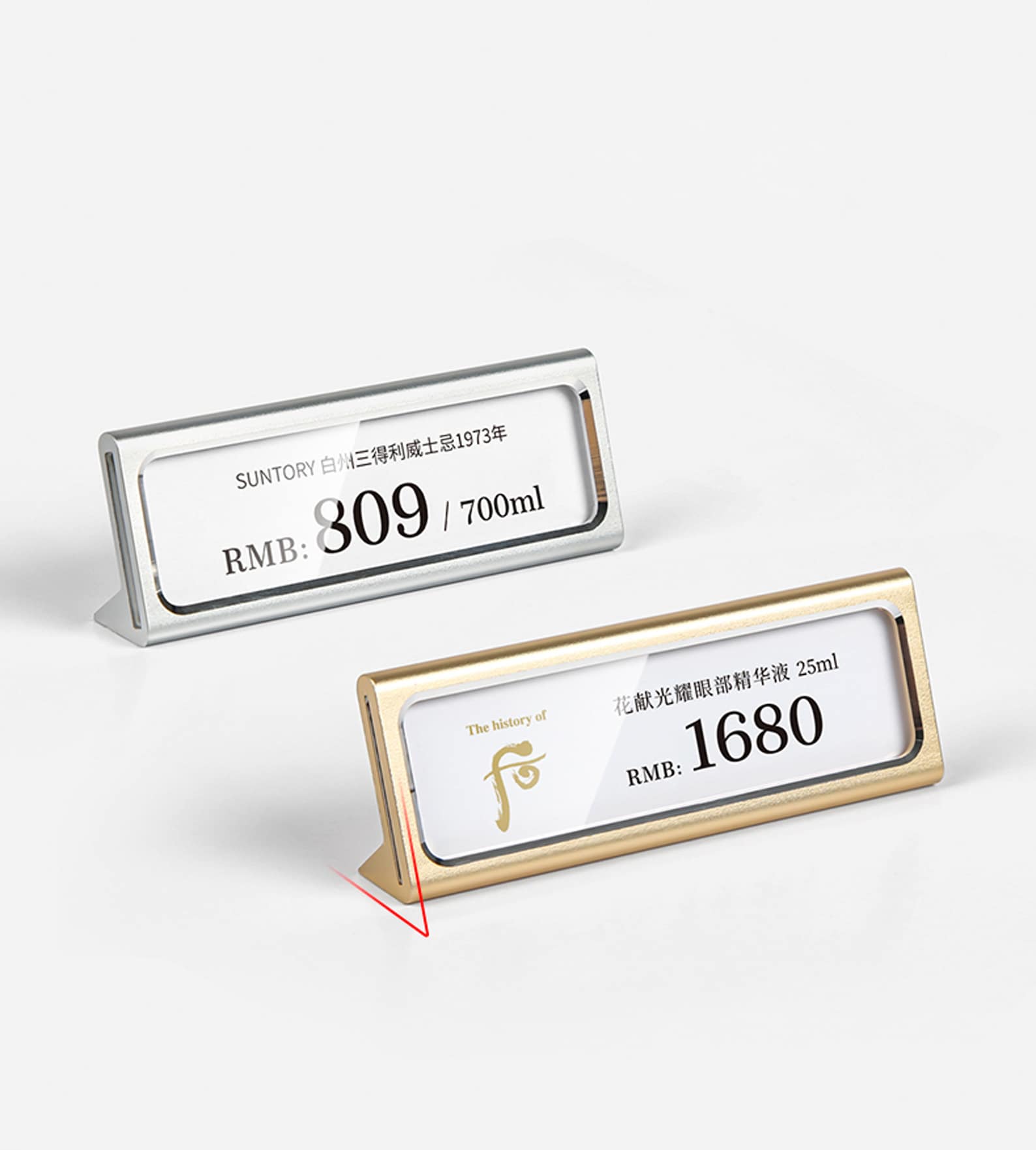 Price Tag Price Sign Small Price Tag Metal Price Tag for - Etsy
