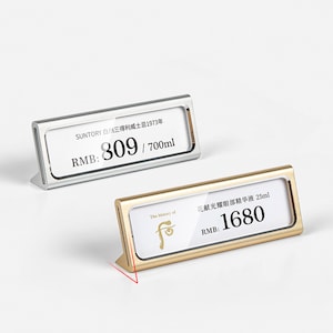 Price Tag, Price Sign, Small Price Tag, Metal Price Tag for Jewelry ...