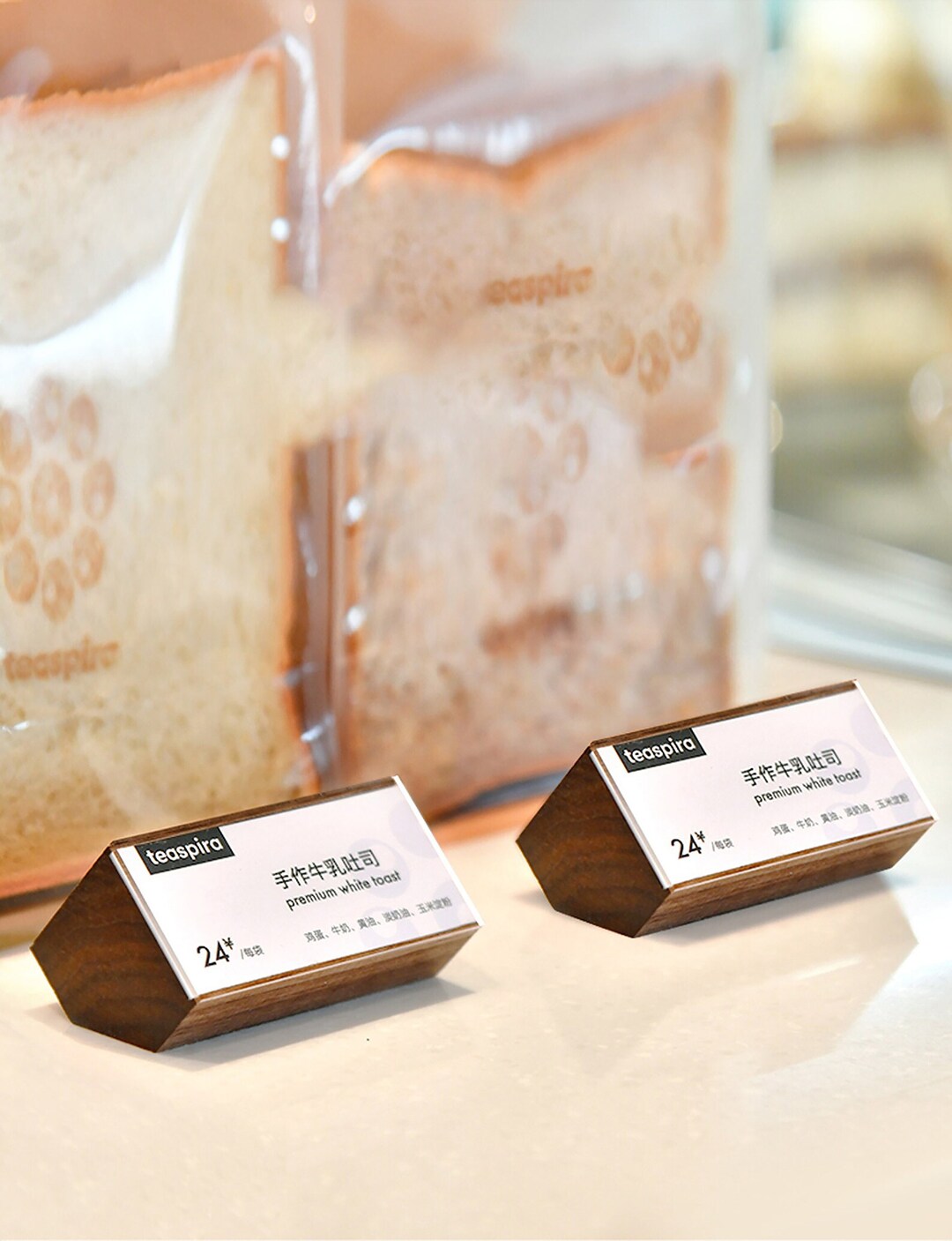 Price Tag, Brand Sign, Clear Acrylic Price Tag, Price Tag for Jewelry ...