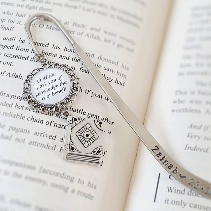 Islamic Bookmarks - Etsy