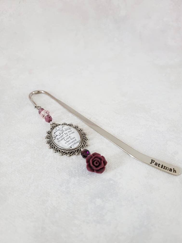 Quran Quote Bookmark Islamic Gift Quran Bookmark Islamic - Etsy UK