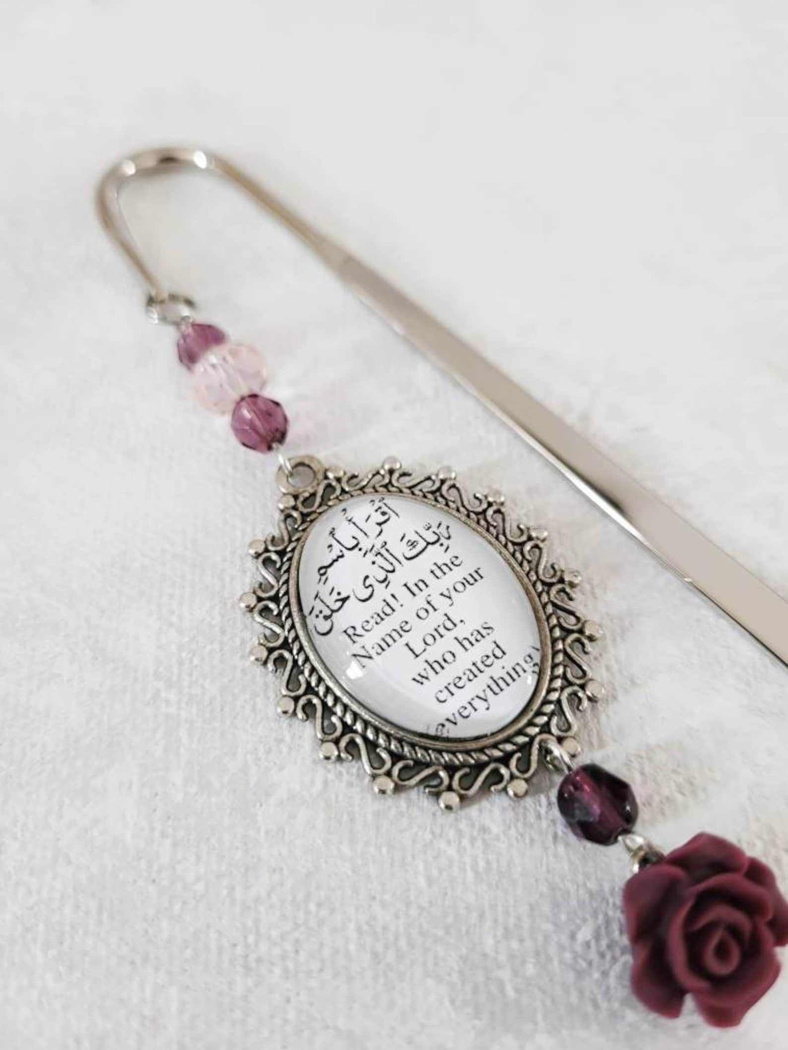 Quran Quote Bookmark, Islamic Gift, Quran Bookmark, Islamic Graduation ...