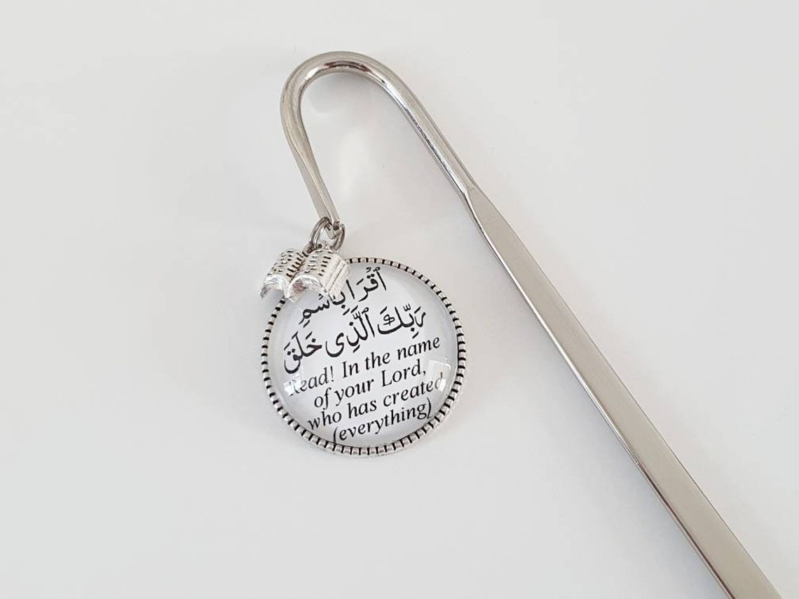 Quran Quote, Quran Bookmark, Islamic Bookmark, Islamic Gift, Bookmark ...