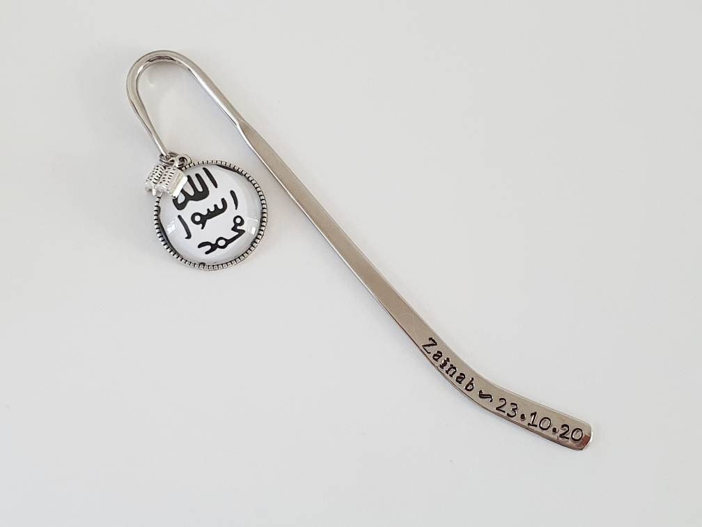 Islamic Bookmark Seal of the Prophet Bookmark Eid Gift - Etsy
