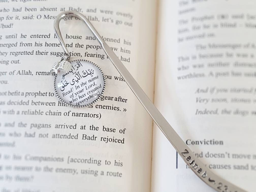 Quran Quote, Quran Bookmark, Islamic Bookmark, Islamic Gift, Bookmark ...