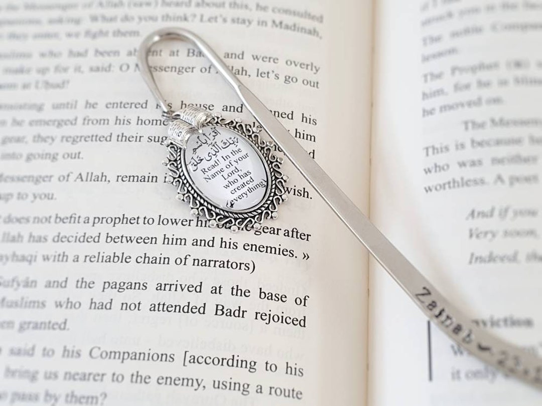 Quran Bookmark, Quran Accessory, Islamic Gift, Ramadan Gift, Quran ...