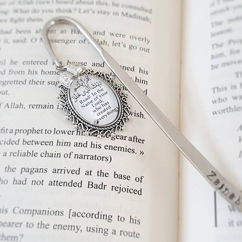 Islamic Bookmarks - Etsy