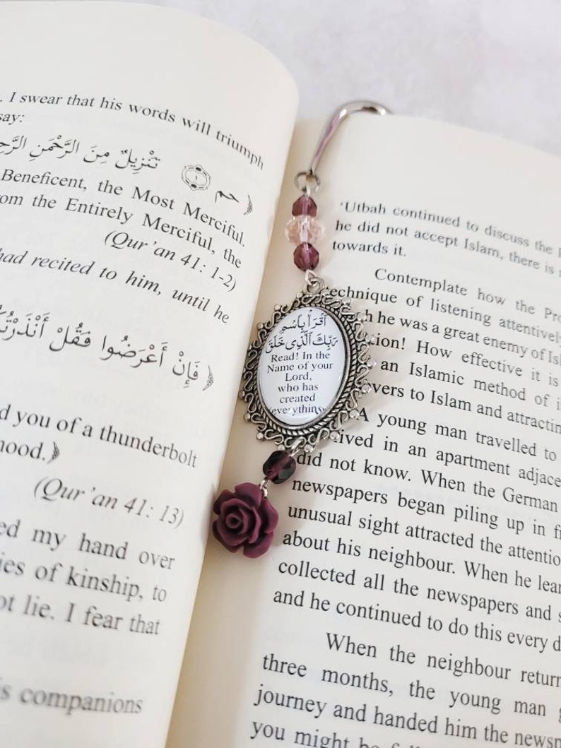Quran Quote Bookmark, Islamic Gift, Quran Bookmark, Islamic Graduation ...