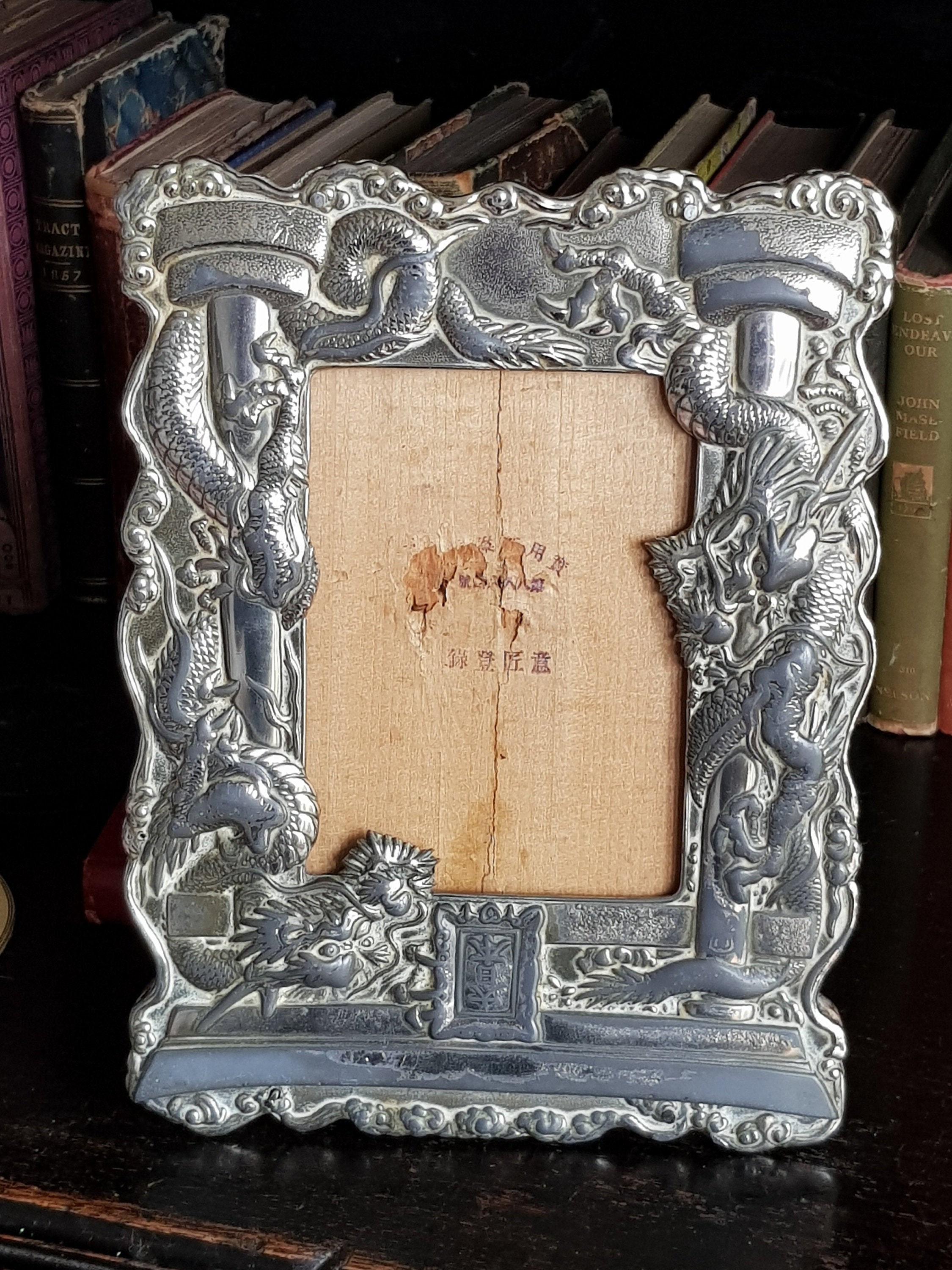 Antique-Chinese-Superb Silver Plated Three Dimensional Dragon | Etsy