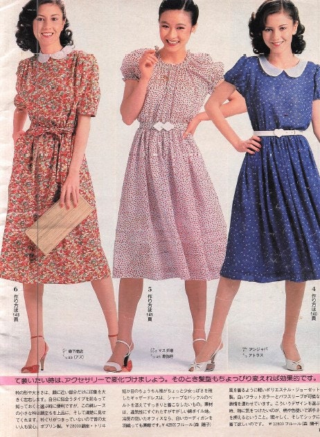 DRESS MAKING 8 Japanese Sewing Pattern Magazine PDF Digital - Etsy