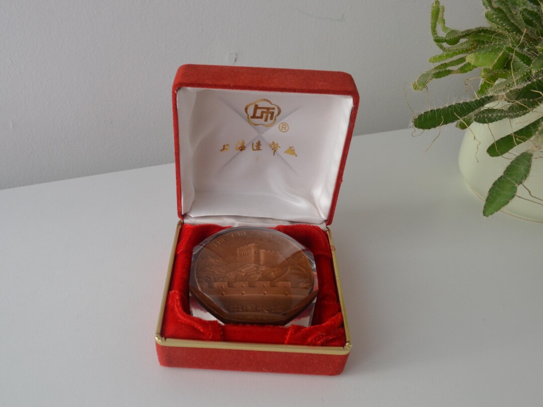 Shanghai Mint Great Wall Bronze Medal Commemorative Boxed China - Etsy