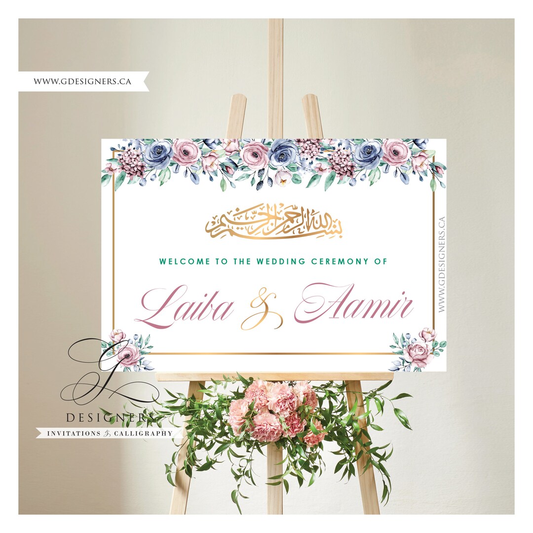 Floral Nikah Wedding Sign, Islamic Muslim Wedding Sign, Pakistani ...