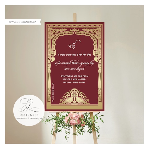 Bhog Sign Akhand Path Sign Bhog Ceremony Sign Sikh Ceremony | Etsy New ...