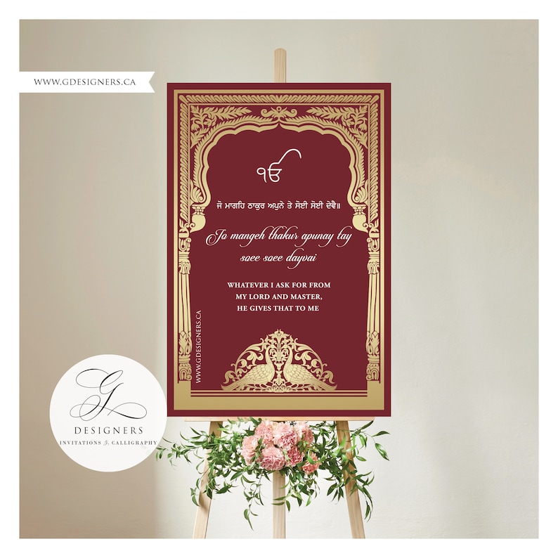 Bhog Sign Akhand Path Sign Bhog Ceremony Sign Sikh Ceremony - Etsy New ...