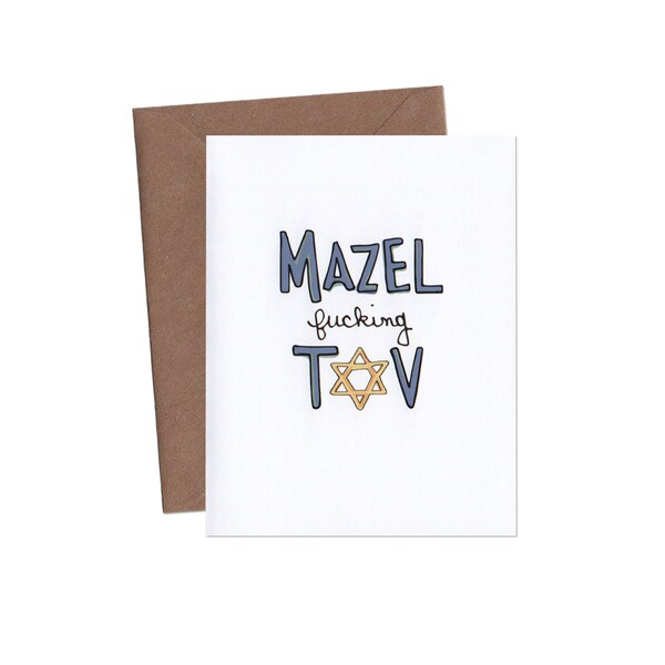 Mazel Tov - Etsy