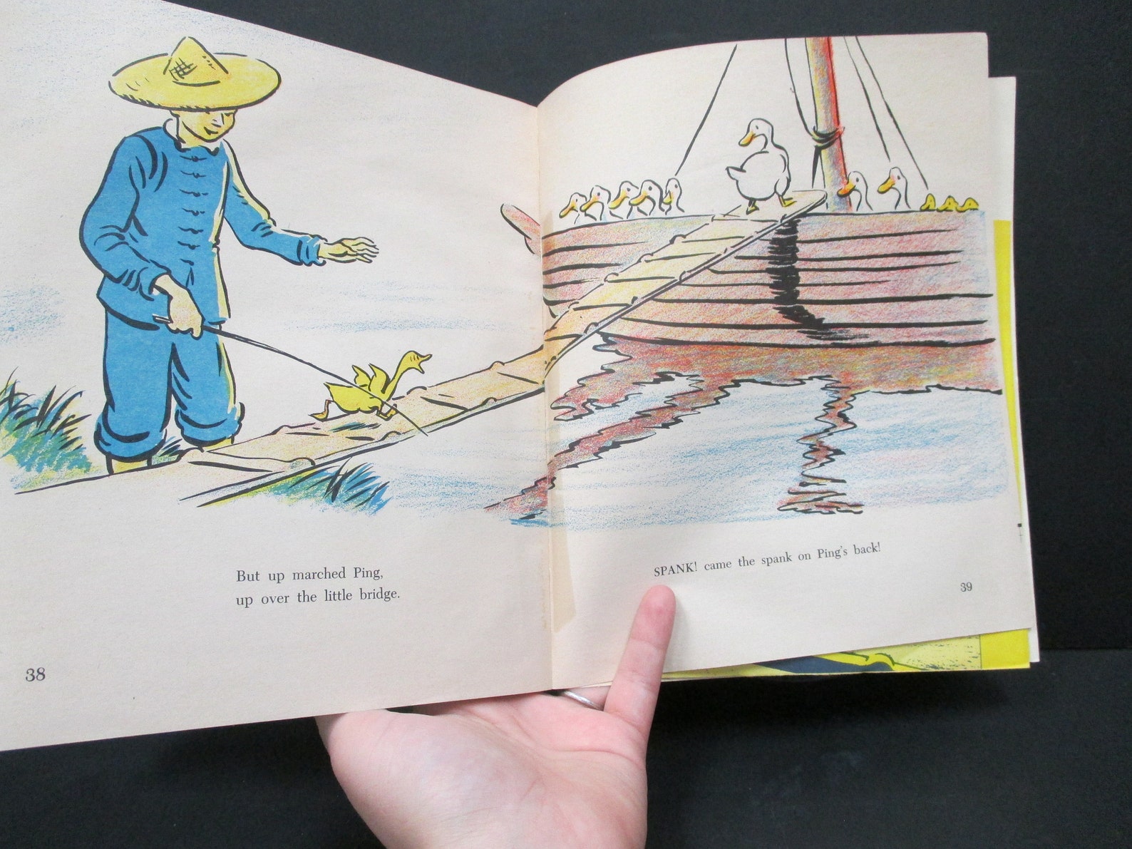 The Story About Ping by Marjorie Flack including Vinyl | Etsy