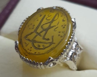 Ya Ali Ring - Etsy