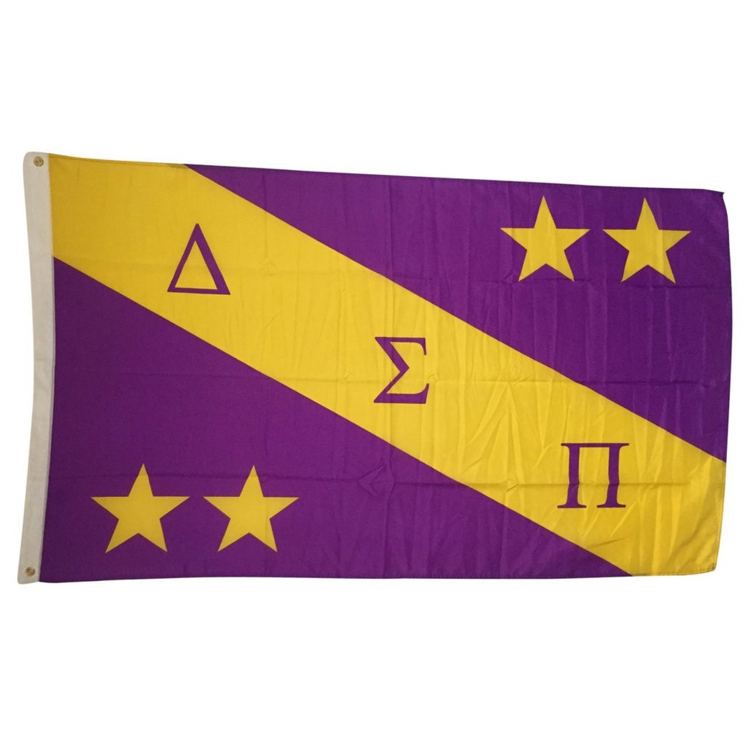 Delta Sigma Pi Flag - Etsy