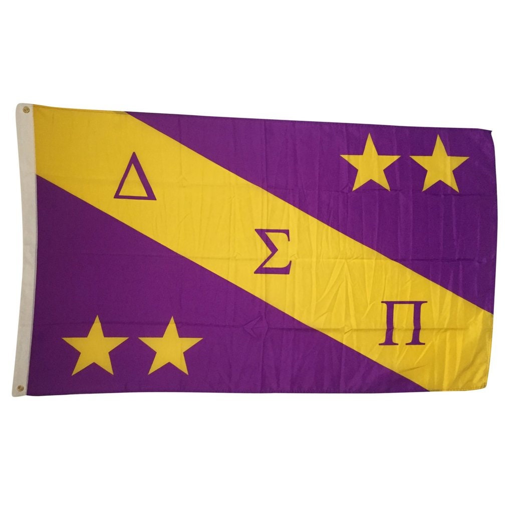 Delta Sigma Pi Flag | Etsy