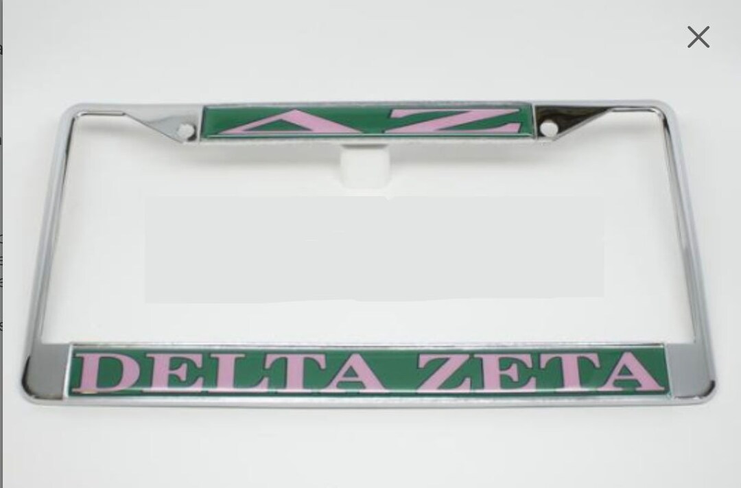 Delta Zeta License Plate - Etsy